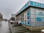 Оптик центр (Volgograd, Tkachyova Street), optik  Volgograd'dan