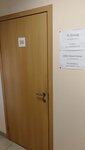 Tl Group (Avtomatiki Lane No:3/1), nakliye firmaları  Yekaterinburg'dan