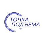 Tochka Podyema (ulitsa Karla Marksa No:199Б), tartı ve baskül firmaları  Armavir'den