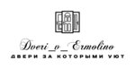 Двери Входные Межкомнатные (Kommunisticheskaya Street No:137), kapılar  Borovsk'tan
