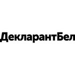 DeclarantBel (Kalvaryjskaja Street No:1), gümrük hizmetleri  Minsk'ten
