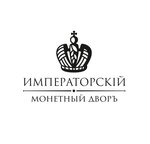 Imperial Mint (2nd Kabelnaya Street No:2с19), nümismatik dükkanları  Moskova'dan
