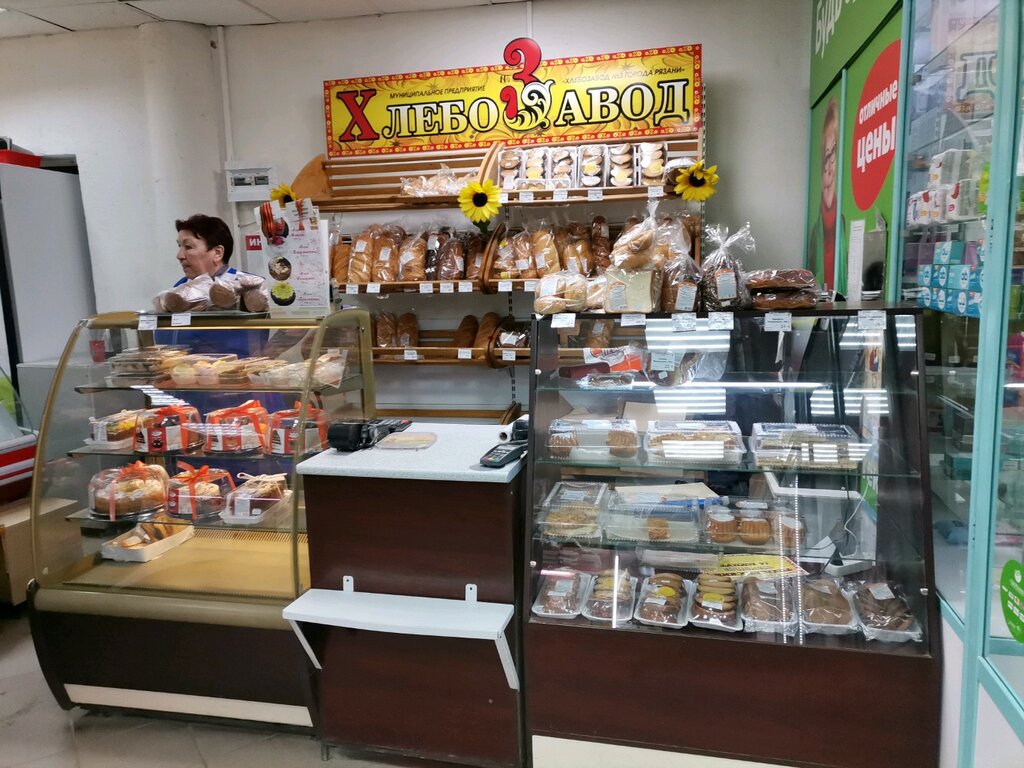 Ekmek fırını Хлебозавод № 3, Riazan, foto