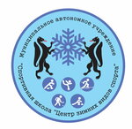 Zvezdnyy (Novosibirskaya ulitsa No:17), çok amaçlı spor tesisleri  Novosibirsk'ten