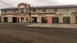 У. М. К. а (Yaroslavl, Zavolzhskiy City administrative district), halı yıkamacılar  Yaroslavl'dan