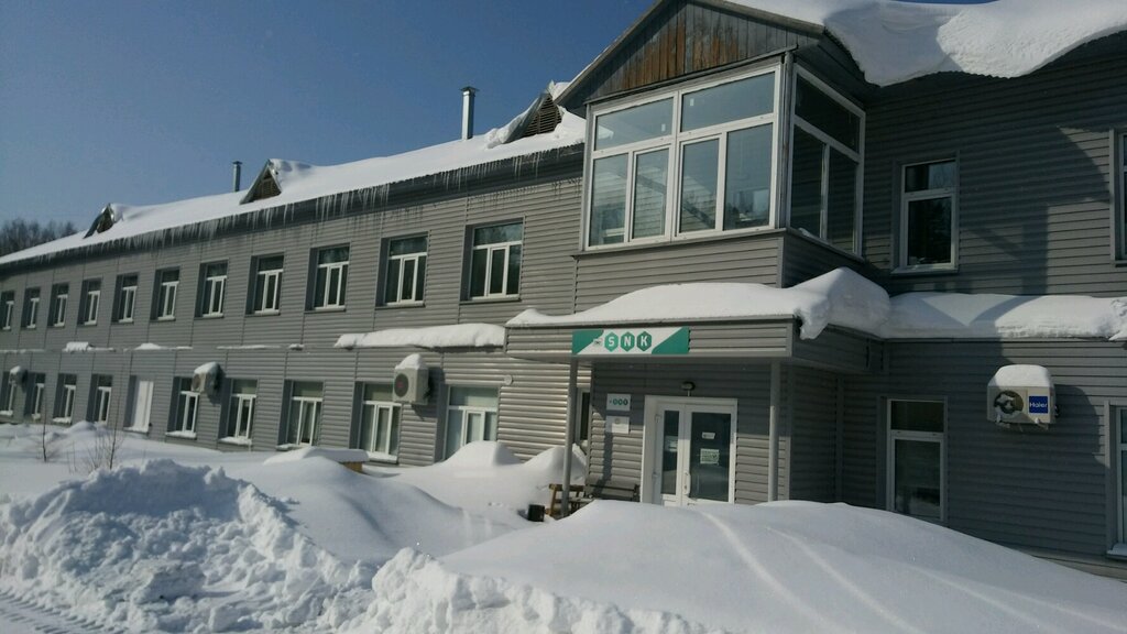 Kozmetik ve parfümeri firmaları Био-Снк, Novosibirsk, foto