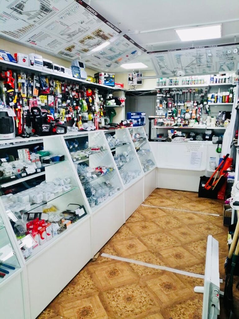 Montaj ekipmanları Ард крепеж, Başkurdistan, foto