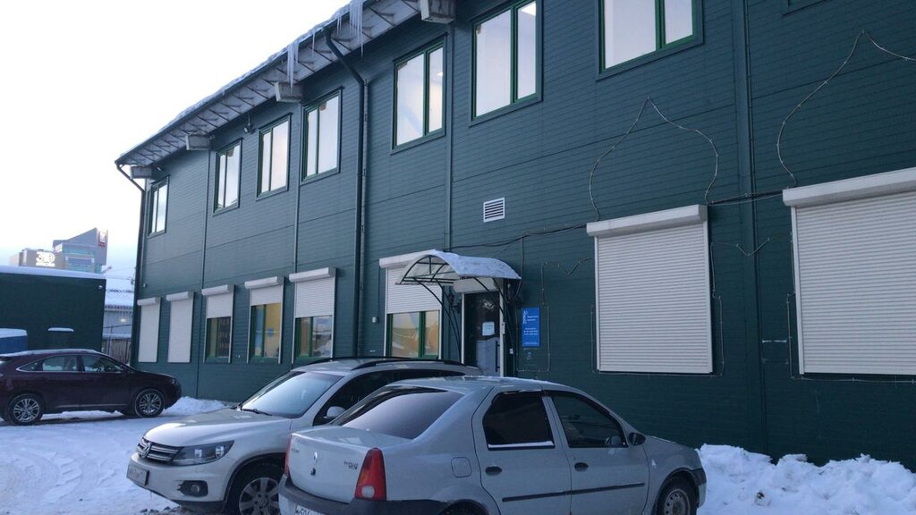 Hukuk büroları Umfc, Perm, foto