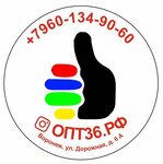 Opt36. Rf (Dorozhnaya street No:6А), haşere ilaçlama firmaları  Voronej'den