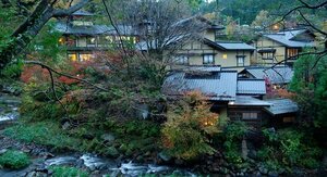 Kurokawa Onsen Yumerindo (Kumamoto Prefecture, Aso District, Town of Minamioguni), otel