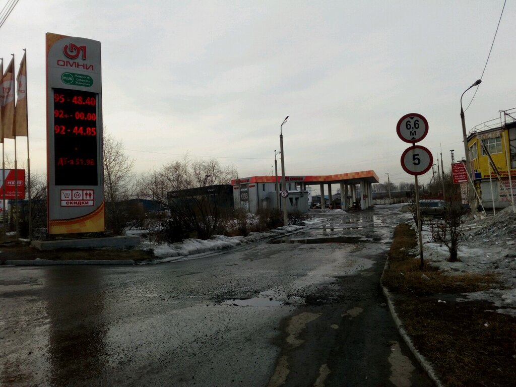 Benzin istasyonu Omni, Irkutsk, foto