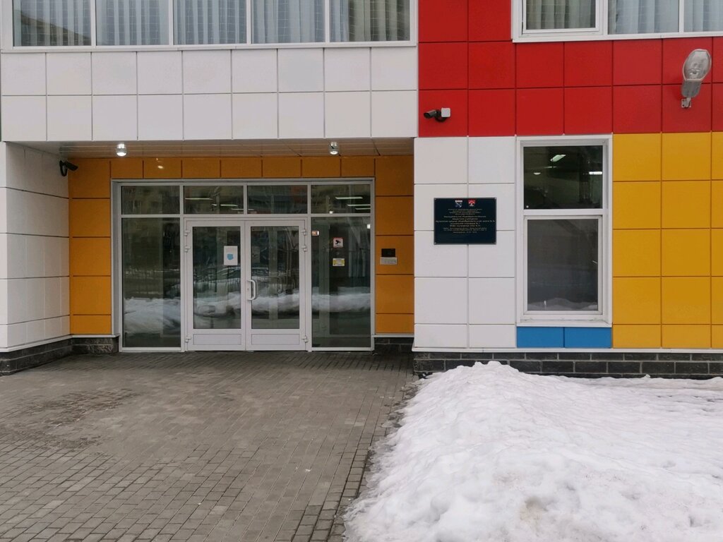 Anaokulları Бугровский центр образования № 3, дошкольное отделение № 1, Saint‑Petersburg ve Leningradskaya oblastı, foto