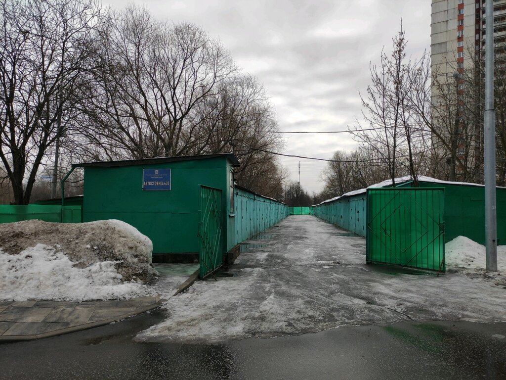 Oto lastik tamiri Avtostoyanka, Moskova, foto