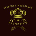 Northern Furniture Manufactory (ulitsa Chernyshevskogo No:147А, Vologda), mobilya fabrikaları  Vologda'dan