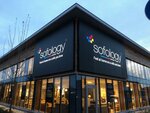 Sofology York (England, York), mobilya mağazaları  York'tan