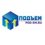 Home management company Podem Dom (ulitsa Akademika Obrucheva No:1/6), yönetim ofisi  Tula'dan