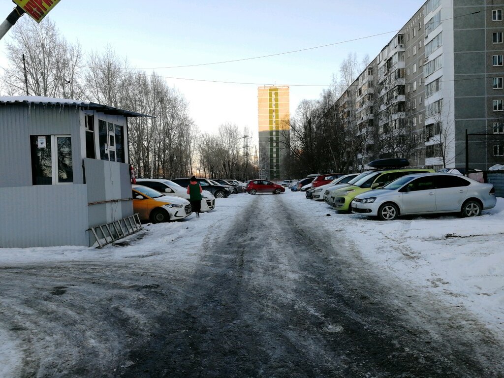 Otoparklar Avtostoyanka, Yekaterinburg, foto