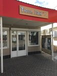 TyoulPan (бульвар Старшинова No:10В), perde ve korniş üreticileri  Feodosya'dan (Kefe'den)
