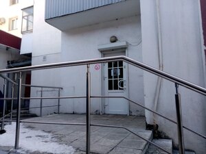 Mega-Med (A.G. Stakhanova Street No:2), tıp merkezleri ve klinikler  Lipetsk'ten