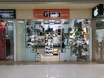 Gina (проспект Генерала Острякова No:260), ayakkabı mağazaları  Sevastopol'dan