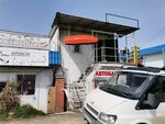Навесы ворота (Фиолентовское шоссе No:6), çerçeve ve çadır yapıları  Sevastopol'dan