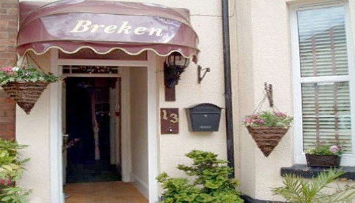 Otel Breken Guest House, , foto