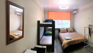 Abordage (Trudovoy pereulok No:13), otel  Vladivostok'tan