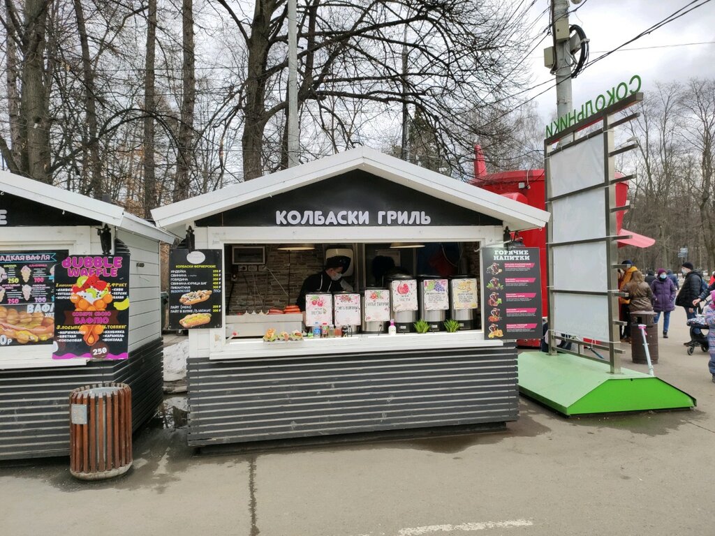 Fast food Колбаски гриль, Moskova, foto