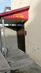 Армада-Строй Сервис (Shefskaya Street No:3А), i̇nşaat firmaları  Yekaterinburg'dan