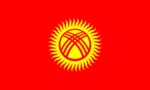 Consulate General of the Kyrgyz Republic (Schyorsa Street No:54А), büyükelçilikler ve konsolosluklar  Yekaterinburg'dan