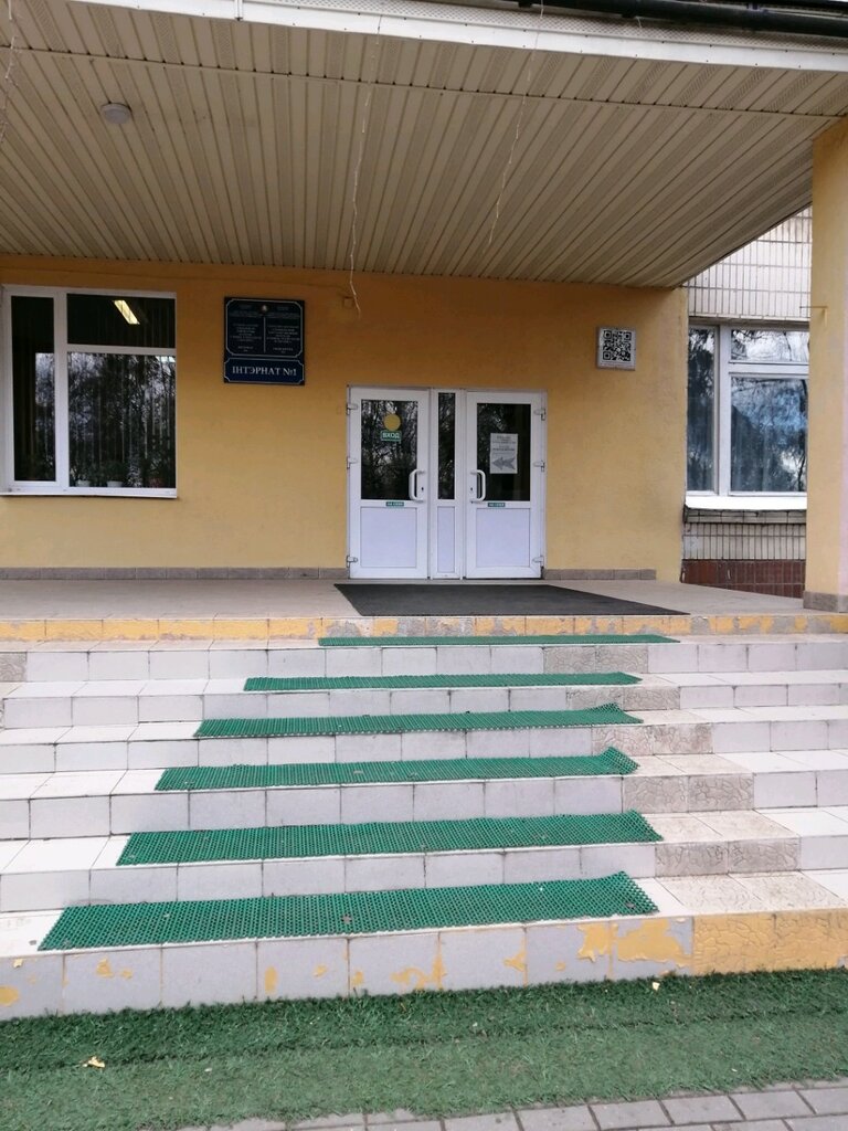 Yurtlar Obshchezhitiye Uo Grodnensky Gosudarstvenny kolledzh Tekhniki, Tekhnology i Dizayna, Grodno, foto