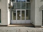 Studio by Victoria Kramarenko (Valovaya ulitsa No:2/10), güzellik salonu  Saratov'dan