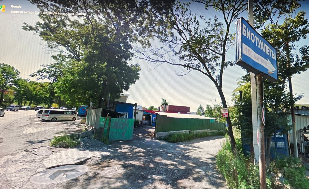Çevre dernekleri Company Lider, Vladivostok, foto