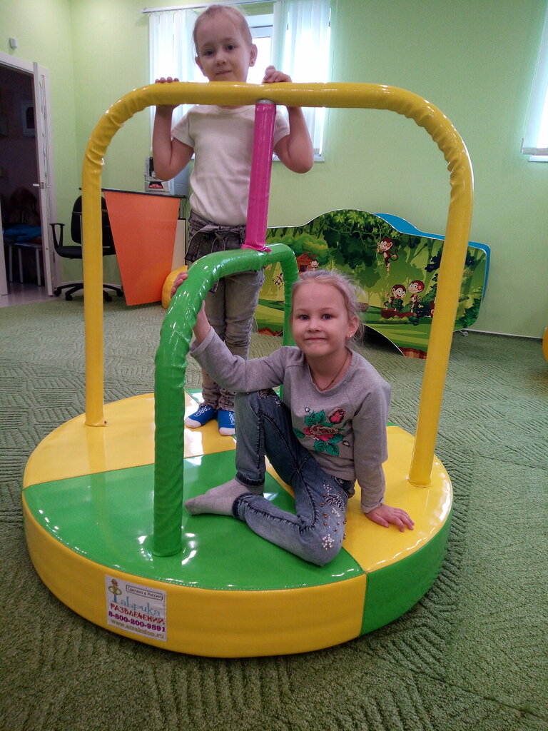 Oyun odası Бемби, Izobilny, foto