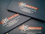 British School (Comunidad Autònoma de Cataluña, Tarragona, Els Pallaresos, Calle Ponent, 5), yabancı dil kursları  Tarragona'dan
