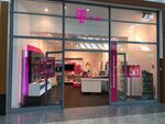 Telekom Shop (Bremen), cep telefonu ve aksesuarları satış mağazaları  Bremen'den