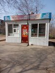 Ленинские полуфабрикаты (Volgograd Region, Volzhsky, Zavodskaya ulitsa), kasap, şarküteri  Voljski'den