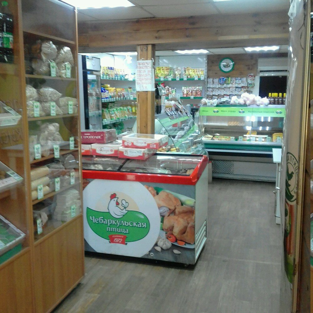 Kanatlı hayvan ürünleri ve yumurta Chebarkul'skaya ptica, Çeliabinsk, foto
