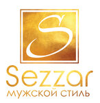 Sezzar (Niamiga Street No:3), giyim mağazası  Minsk'ten