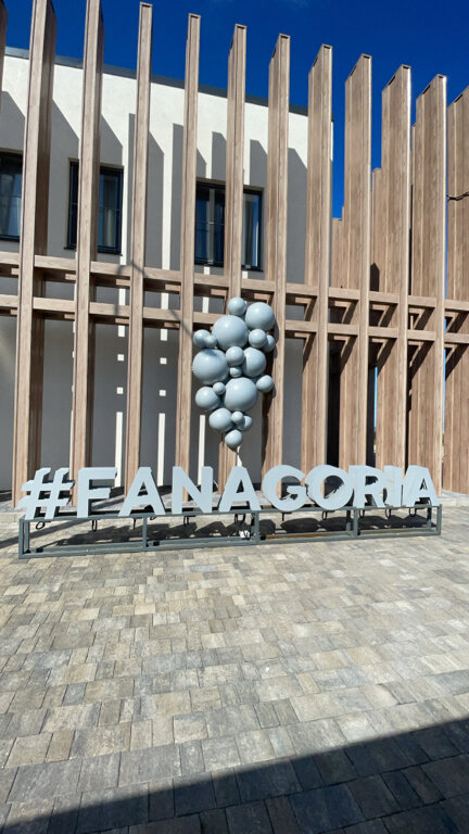 Alkollü içecekler Fanagoria, Krasnodarski krayı, foto
