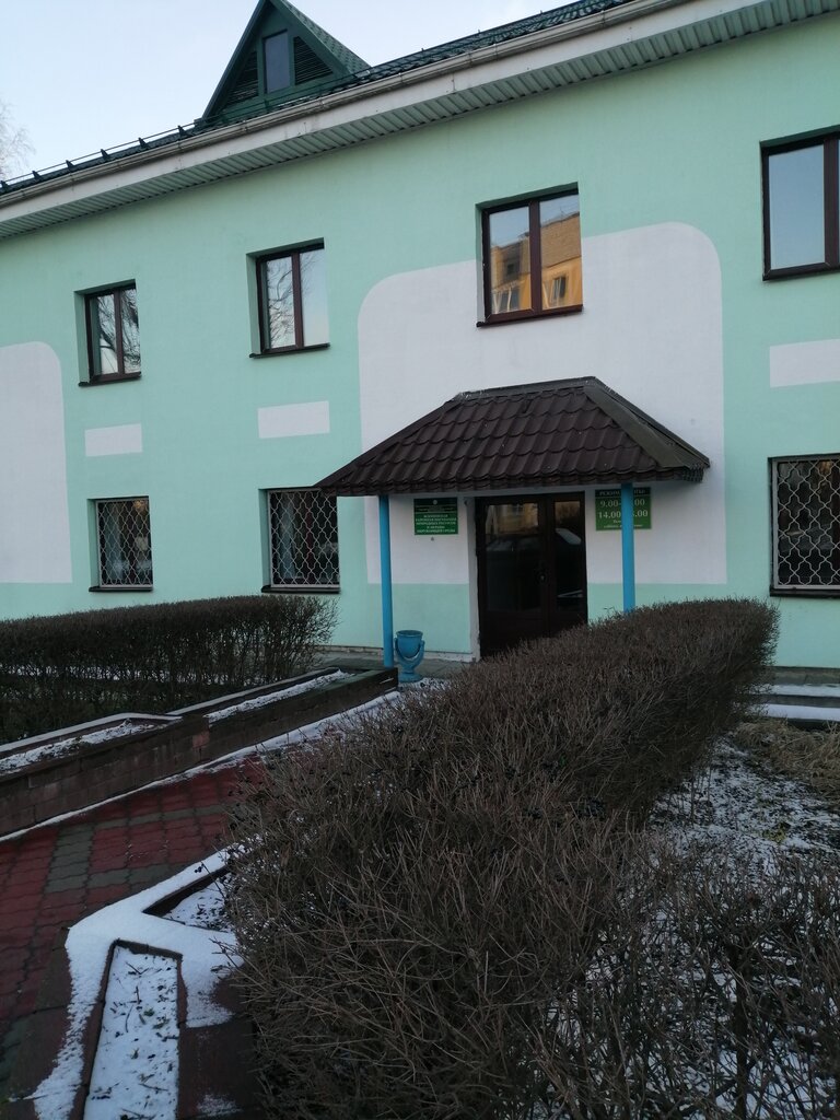 Çevre dernekleri Жлобинская районная инспекция природных ресурсов и охраны окружающей среды, Zhlobin, foto