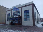 Bakyt Stroy (Qanış Sätbaev Avenue No:142), yapı mağazası  Setbayev'den (Satpayev'den)