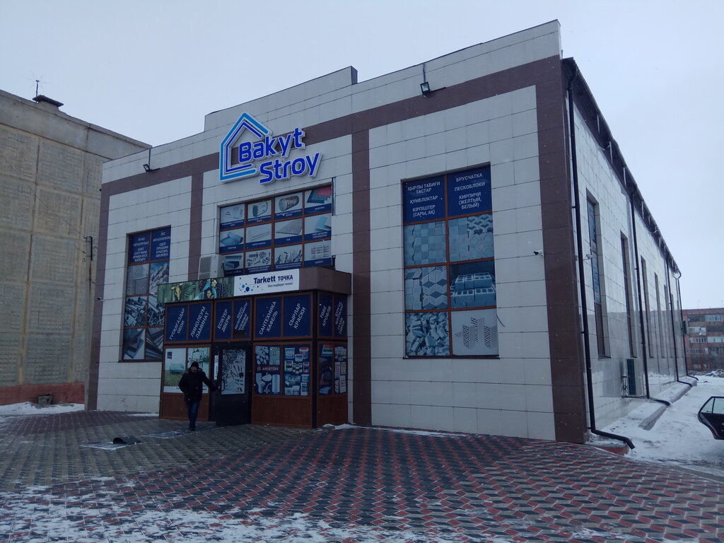 Yapı mağazası Bakyt Stroy, Setbayev (Satpayev), foto