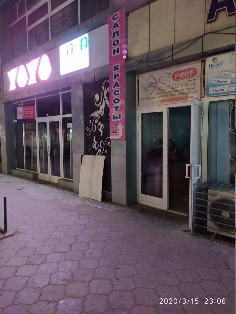 i̇nternet kafeler Internet Cafe, Taşkent, foto