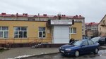 Расчётно справочный центр (ulitsa Stroiteley No:5Б), konut servisleri kuruluşları  Slutsk'tan