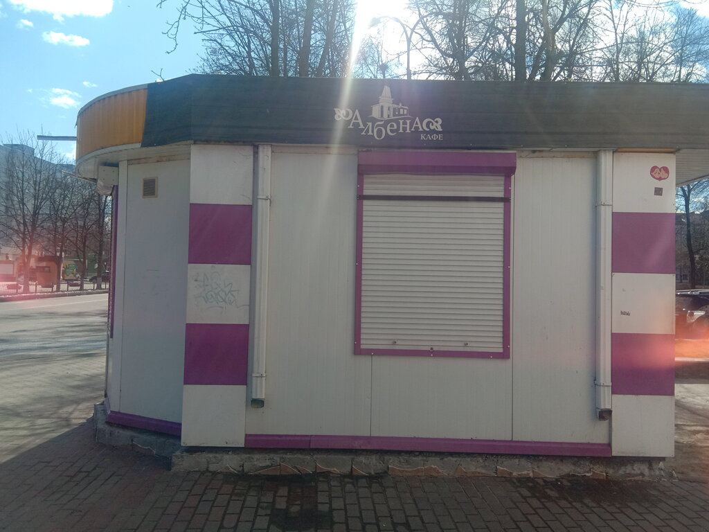 Kafe Mini-kafe Odo bar Albena, Bobruisk, foto