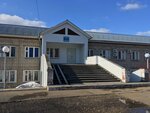 Поликлиника (Rechnaya ulitsa No:2Б), poliklinikler  Çaykovski'den