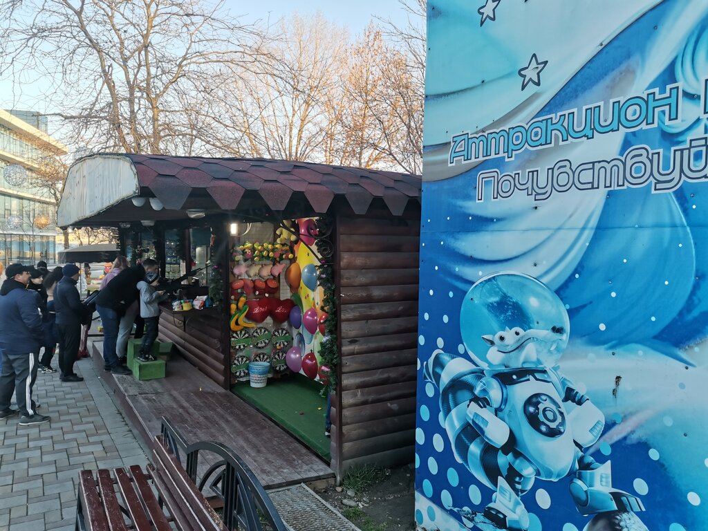 Atıcılık ve okçuluk kulüpleri ve atış alanları Шарики, Novorossiysk, foto