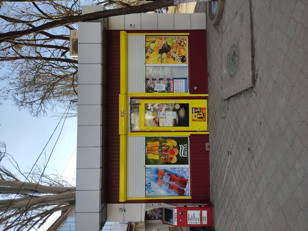 Bira dükkanı Напитки и фрукты, Kerç, foto