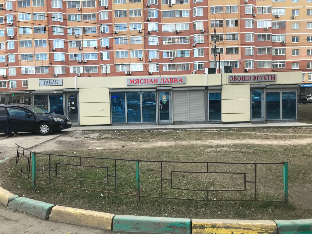 Tütün, sigara mağazaları Сигареты, напитки, Podolsk, foto
